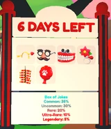 Whoopee Cushion | Adopt Me! Wiki | Fandom