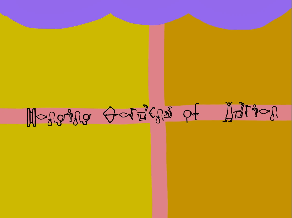 Hanging Gardens of Adrian | Adrian Wiki | Fandom