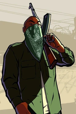 CJ | Wiki Adukopedia | Fandom