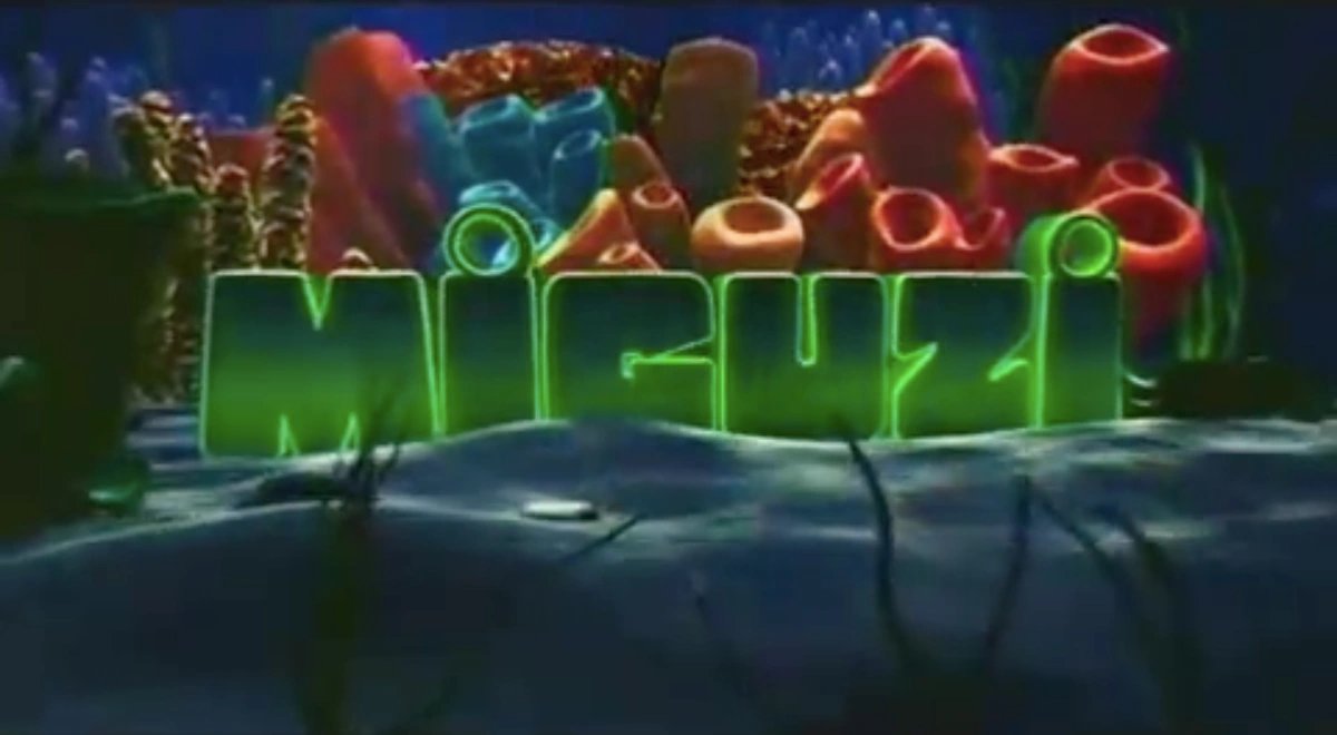 Miguzi | Adult Swim Wiki | Fandom
