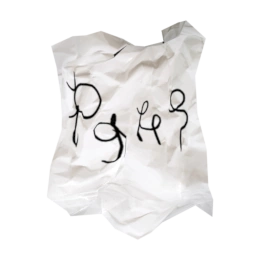 Crumpled paper | EternityDev Wiki | Fandom