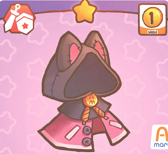 Wanderers Cloak | Adventure Mart Wiki | Fandom