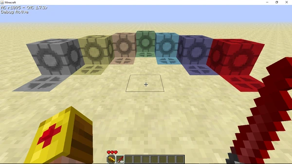 Pushable Block | AdventureCraft Wiki | Fandom