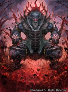 Great Fiend, Yamigedo | Adventures of Chris And Tifa Wiki | Fandom