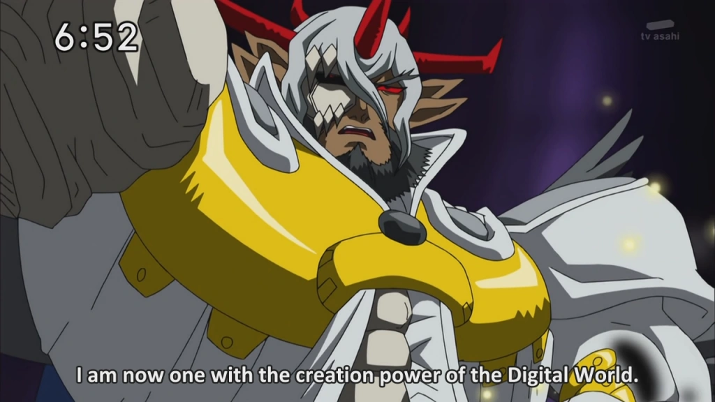 Lord Bagra | Adventures of Chris And Tifa Wiki | Fandom