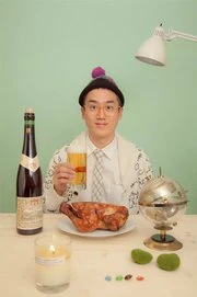 Bert Youn | Adventure Time Wiki | Fandom