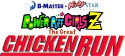 Powerpuff Girls: The Great Chicken Run | Advenutres Of PowerPuff Girls ...