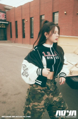 Yeonsu | ADYA Wiki | Fandom