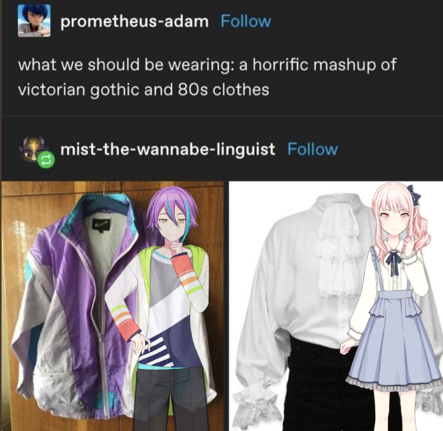 Mizurui style | Fandom