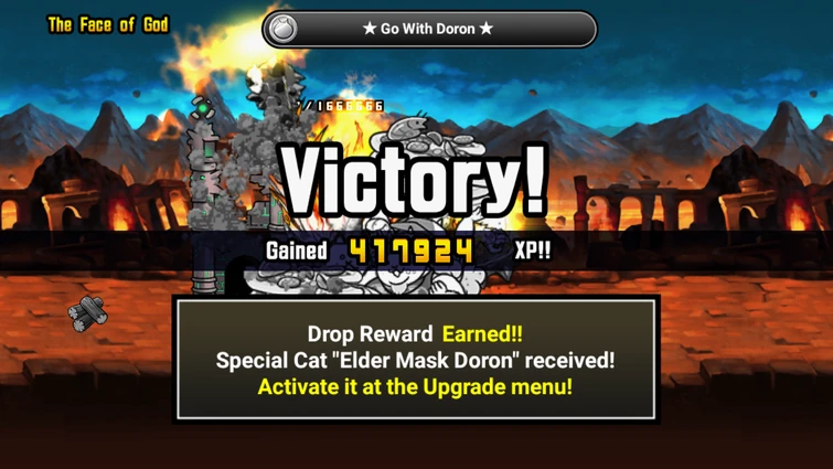 Doron Unlocked | Fandom