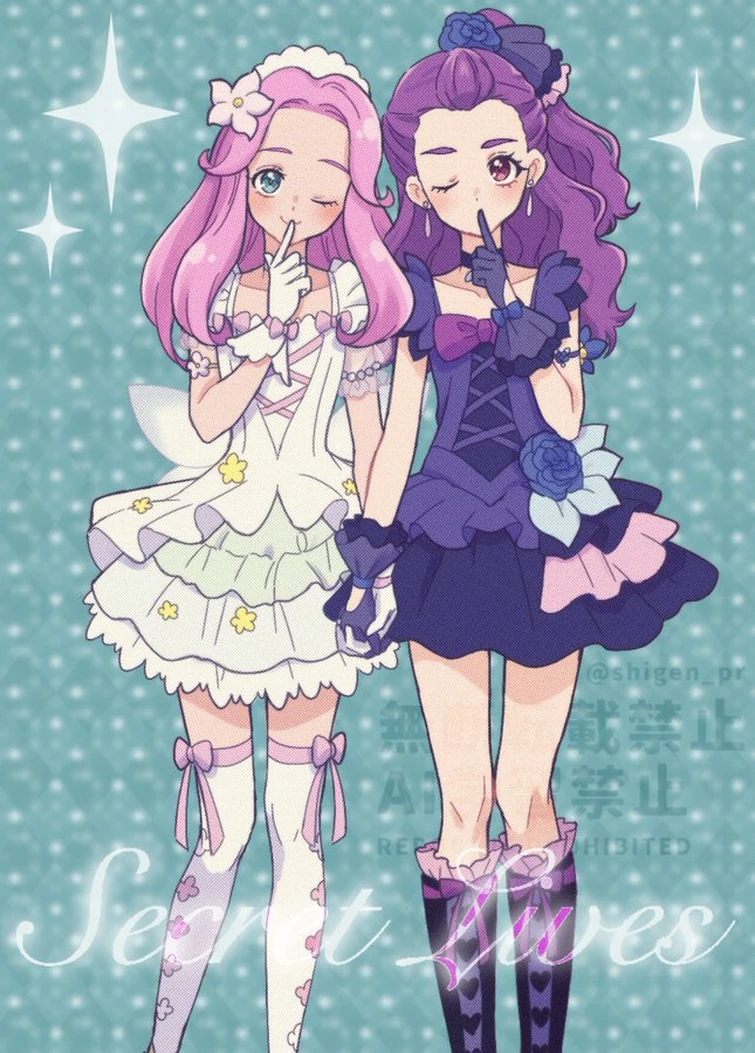 Discuss Everything About Pretty Cure Wiki | Fandom
