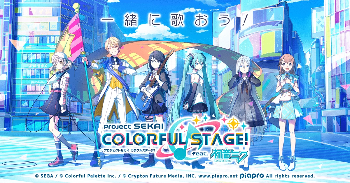 Difficulty Level Change in JP | Fandom