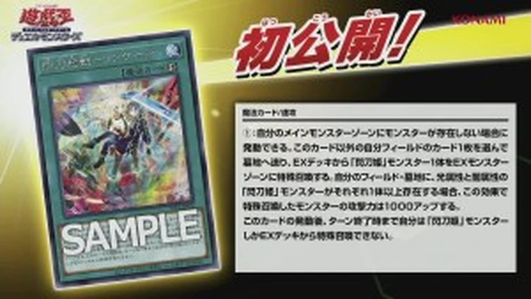 (SSB1-OCG) Final Secret | Fandom