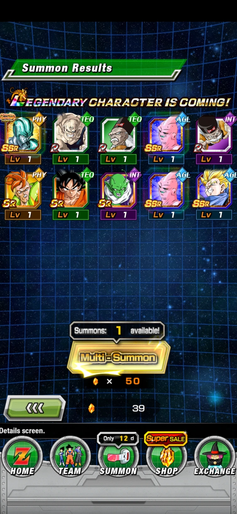 Lemme flex on jall(gohan banner) | Fandom