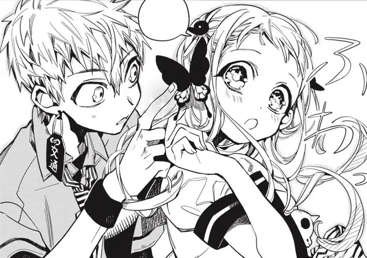 Discuss Everything About Shipping Wiki | Fandom