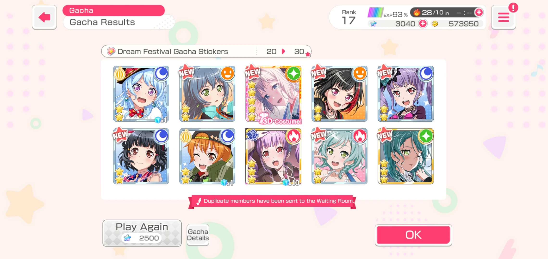 morning wiki | Fandom