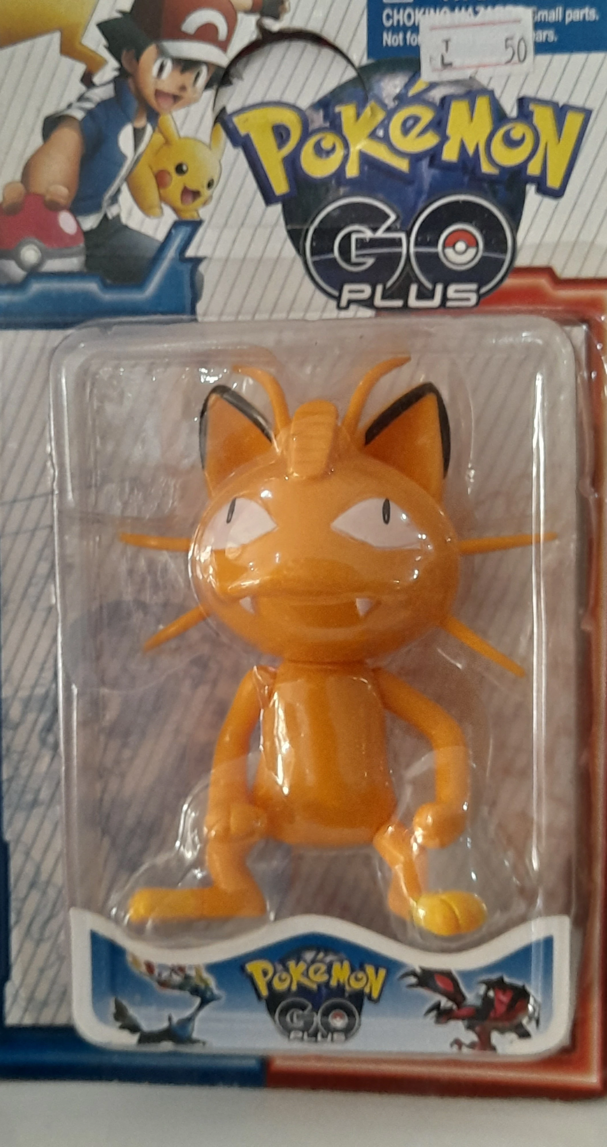 Wither in Turkey | Fandom