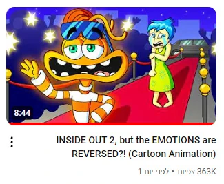 3 New Logic Shows In 1 Week | Fandom