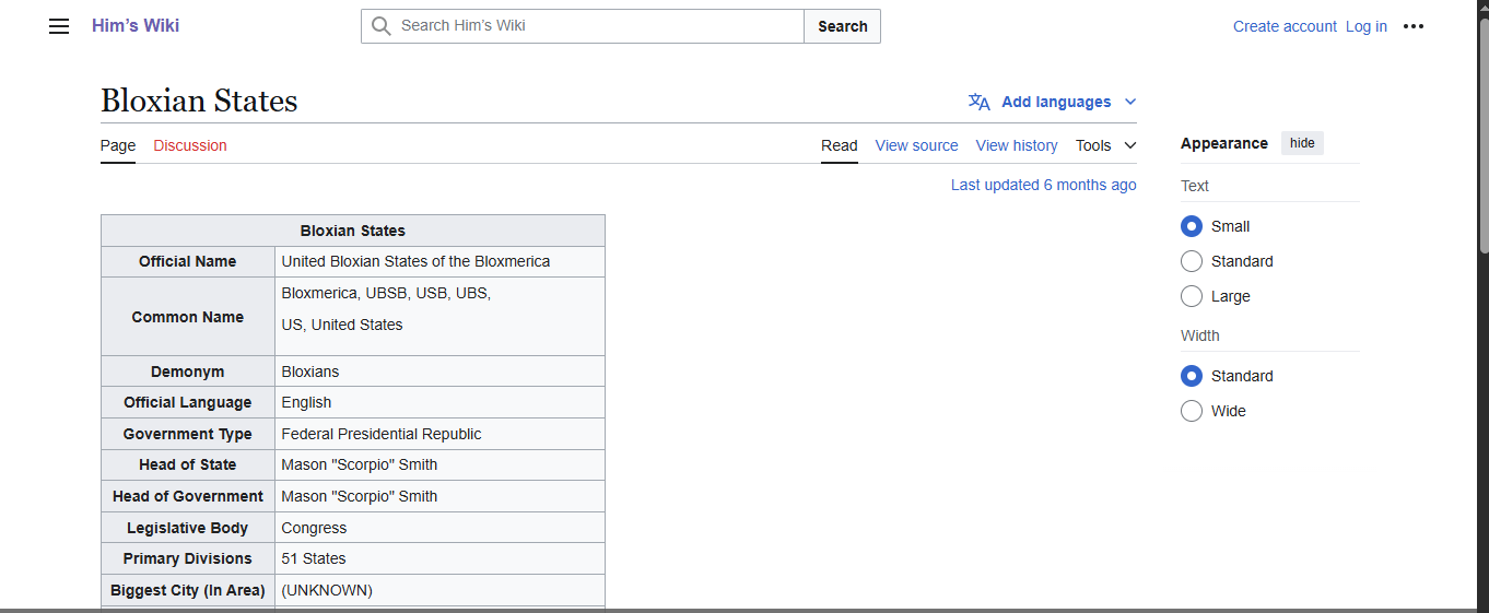 hows the him's wiki, this is what it looks like | Fandom