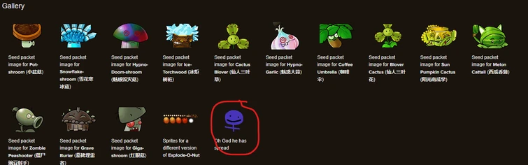 Discuss Everything About Plants vs. Zombies Wiki | Fandom