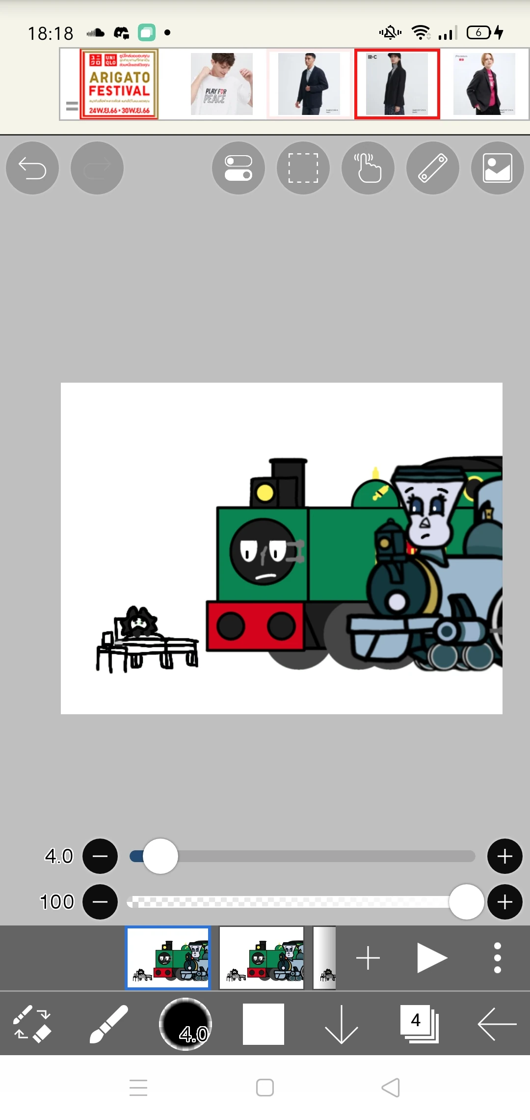 goofy ahh sharkboyandlavagirl meme song thingy | Fandom