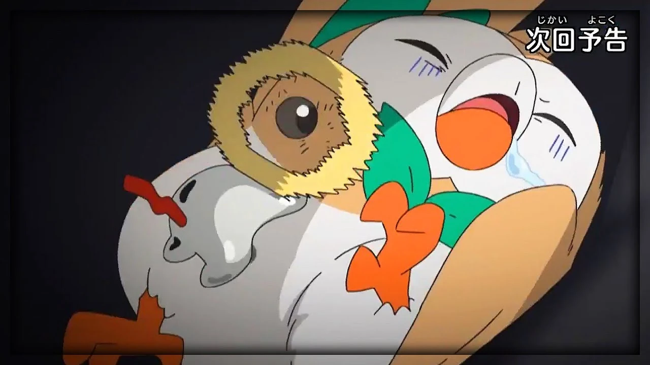 The Quest of the Lost Hexoid | Fandom