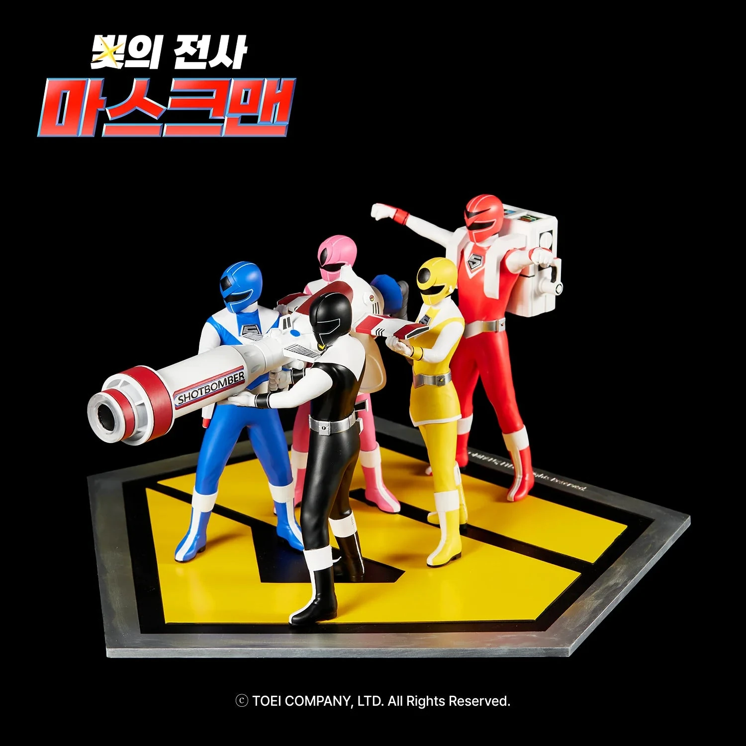 Team Cannon Lamps | Fandom