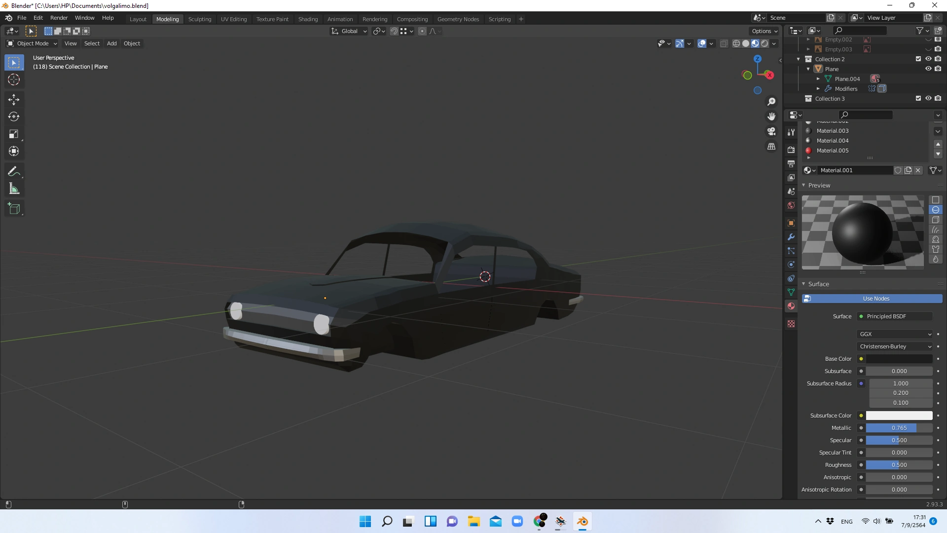 project volga: exterior is complete | Fandom