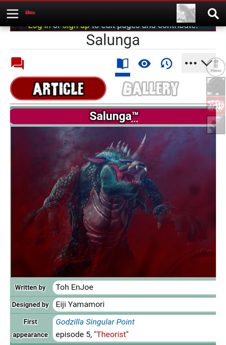 salunga es el nombe de gabara en godzilla singular point | Fandom