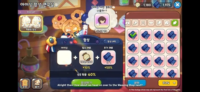 Discuss Everything About Cookie Run: Kingdom Wiki | Fandom