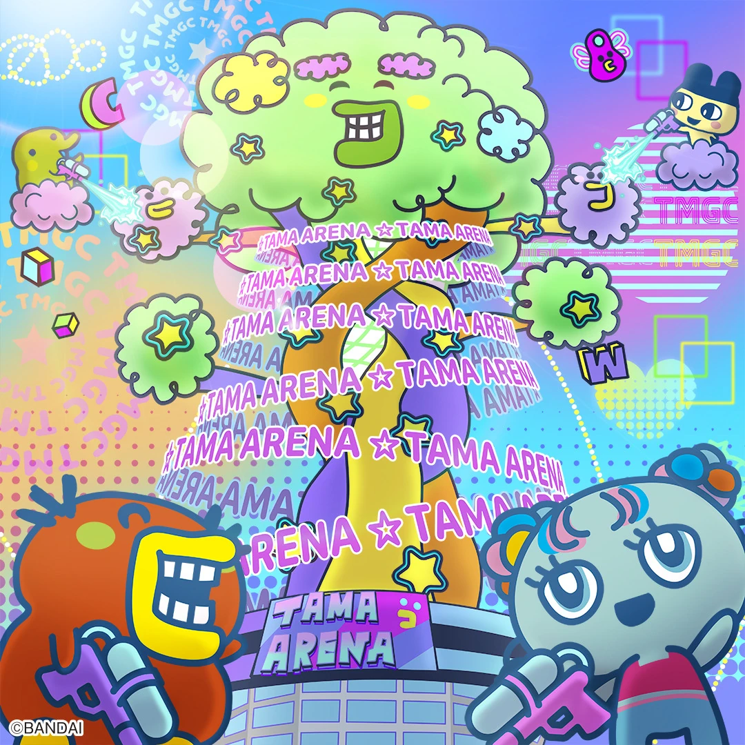 Tama Arena Event - Tama Tree Watering Returns 🔫 | Fandom