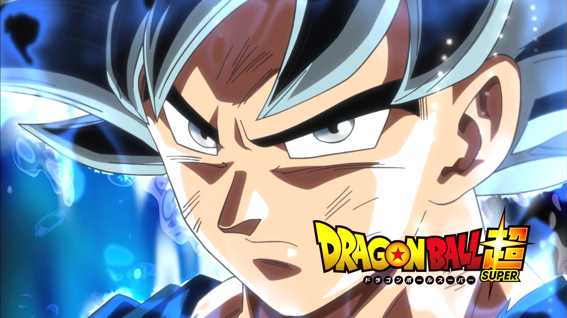 Ultra instinct | Fandom
