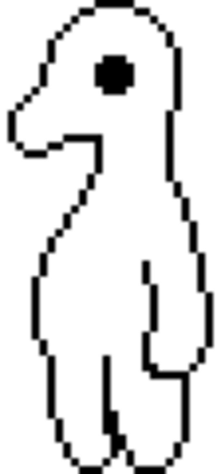 Discuss Everything About Undertale Wiki | Fandom