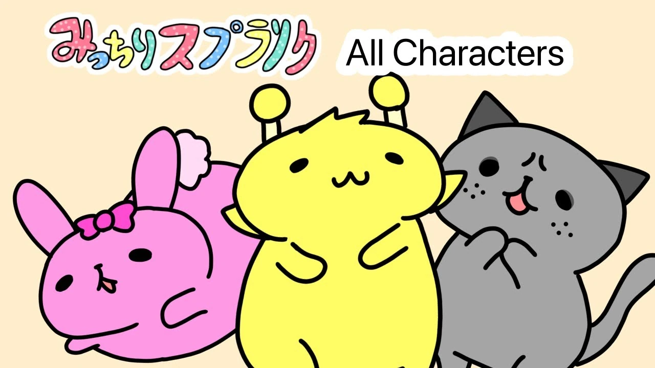 All Mitchiri Sprunki Characters Video Version | Fandom