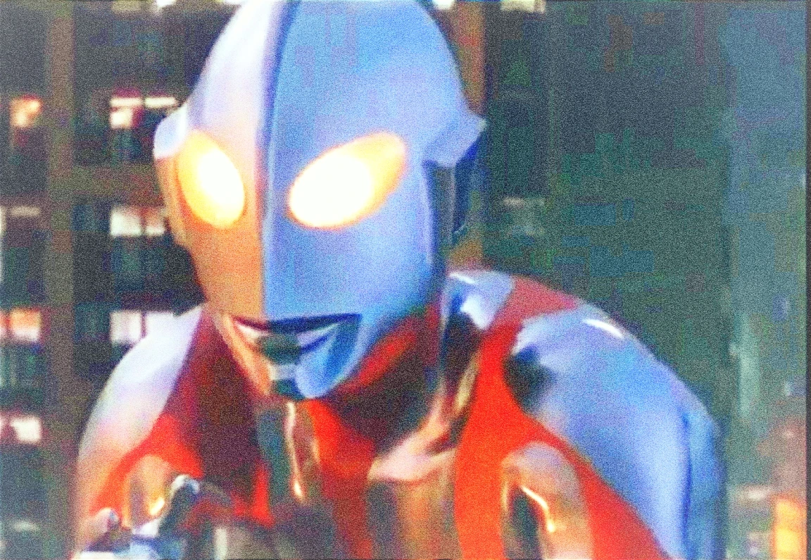 Ultraman Trust Me Ultra V Main Protagonist Hero War Of The Monsters ...