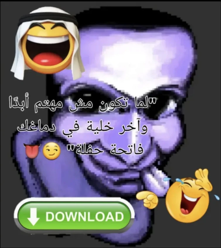 Opinions on recode | Fandom