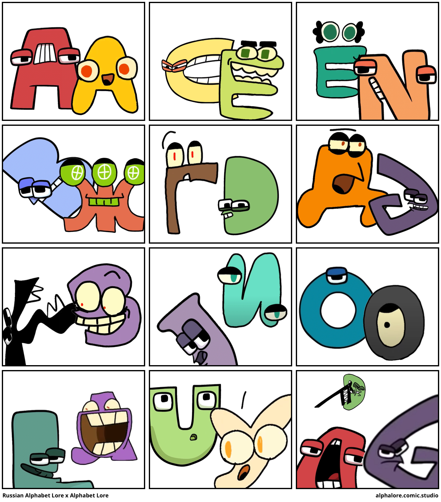 Russian Alphabet Lore x Alphabet Lore | Fandom Russian Alphabet Lore x Alphabet Lore | Fandom