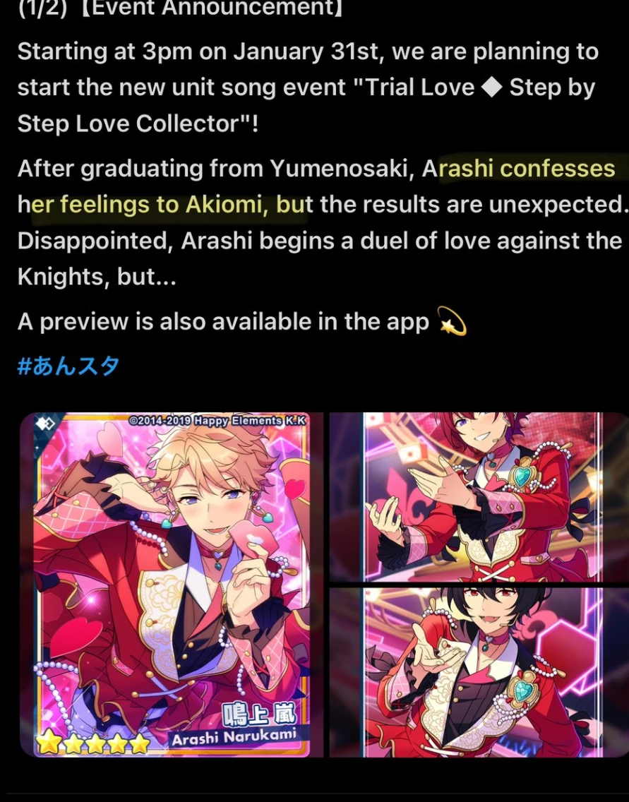 yeaa uhm remember to not pull on the enstars collab gacha | Fandom