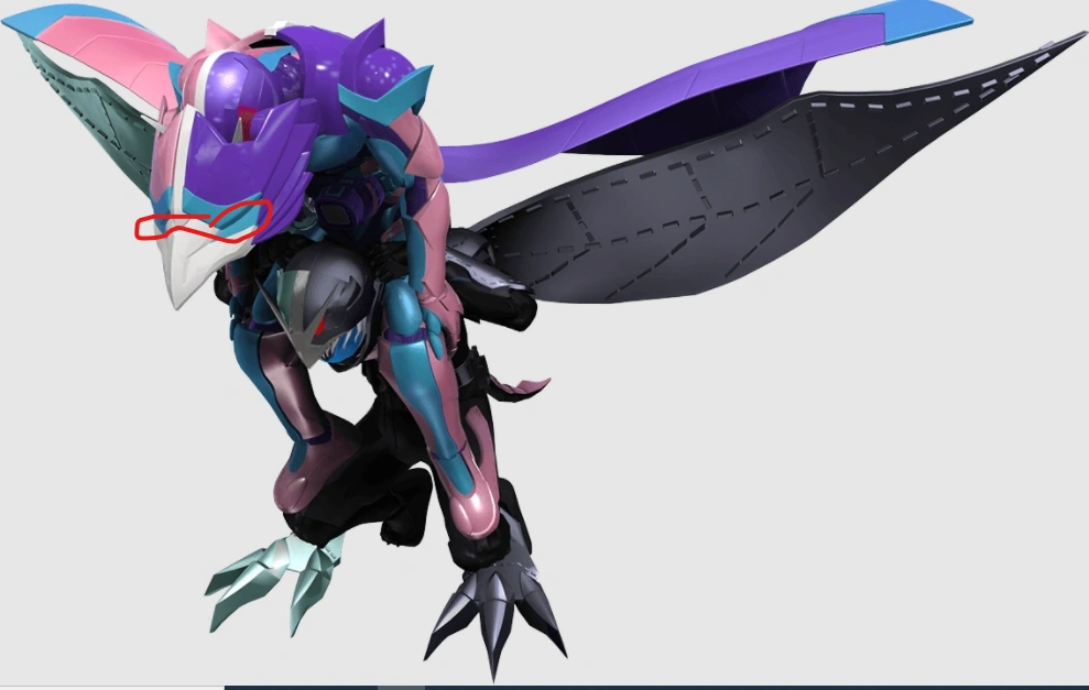 I Think I know Revice Eagle's Eyes | Fandom