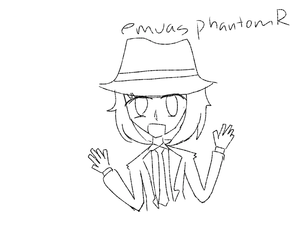 Phantom emu (emu as phantom r from rhythm thief and the emperor’s ...