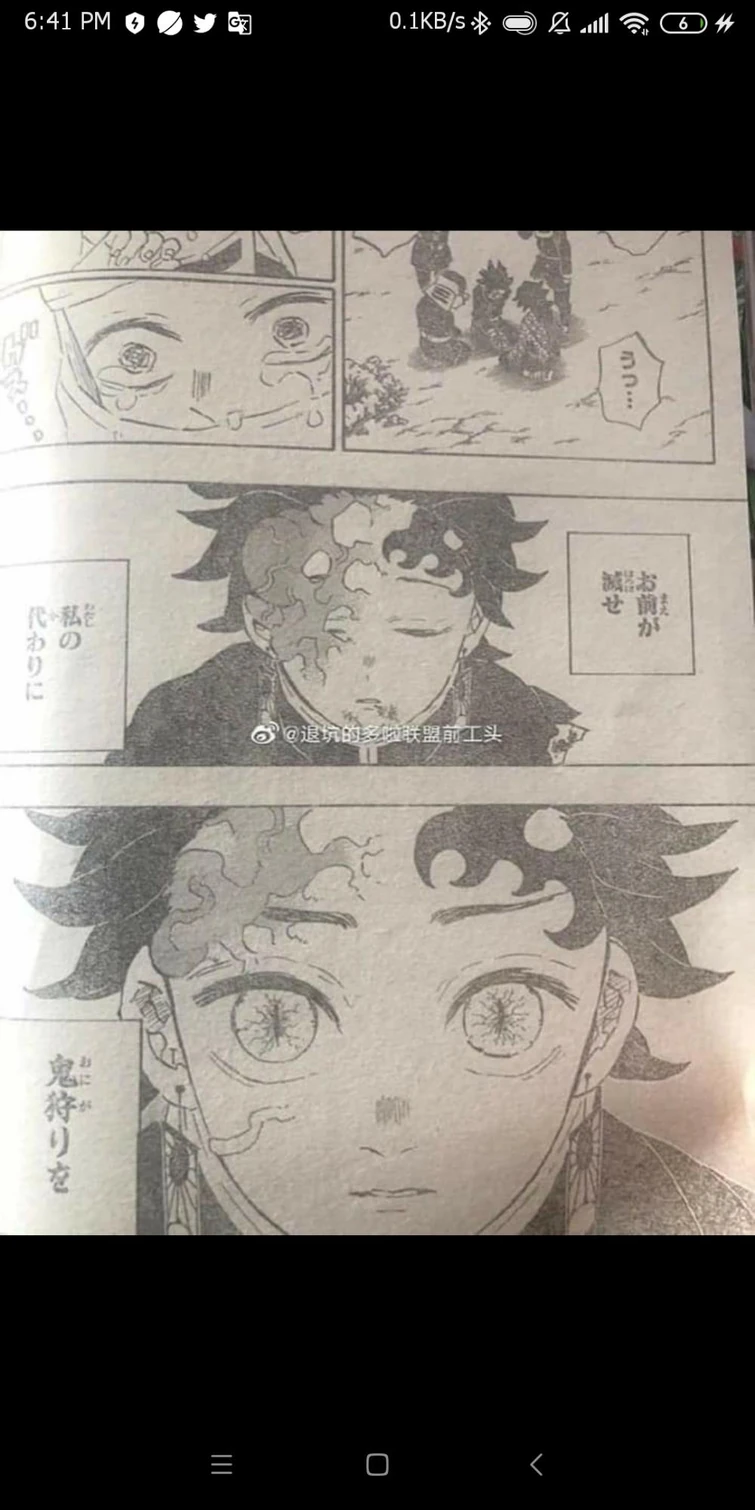 [MANGA SPOILERS] Rip tanjiro and tomioka arms | Fandom