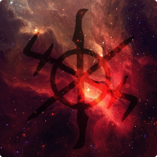 Daevite Empire | Aen Nerio Wiki | Fandom