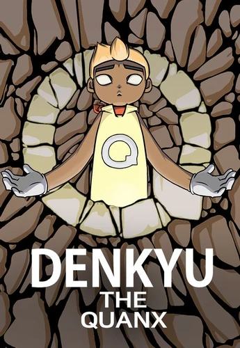 Denkyu | Aenimanhwa Wiki | Fandom