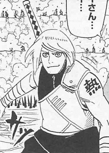 Atsui | Wiki A era velha e nova de naruto | Fandom