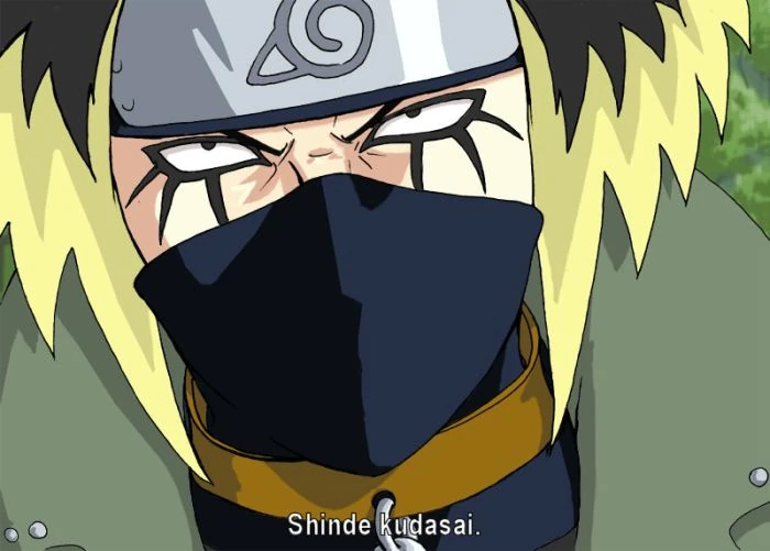 Kyouraku gyoukaku | Wiki A era velha e nova de naruto | Fandom