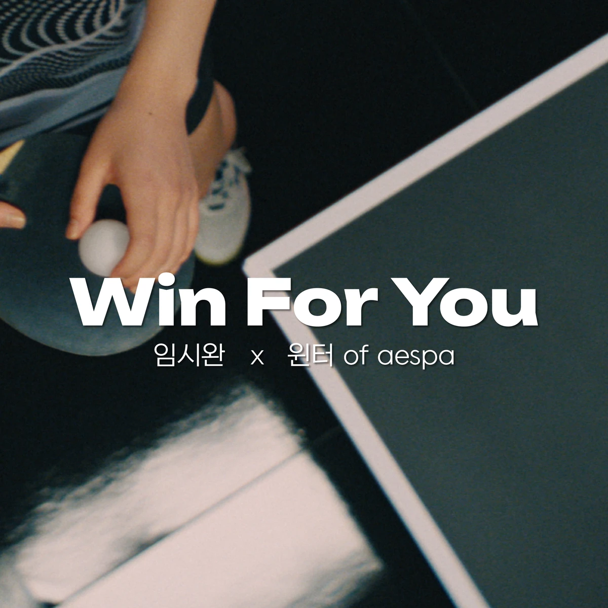 Win For You | aespa Wiki | Fandom
