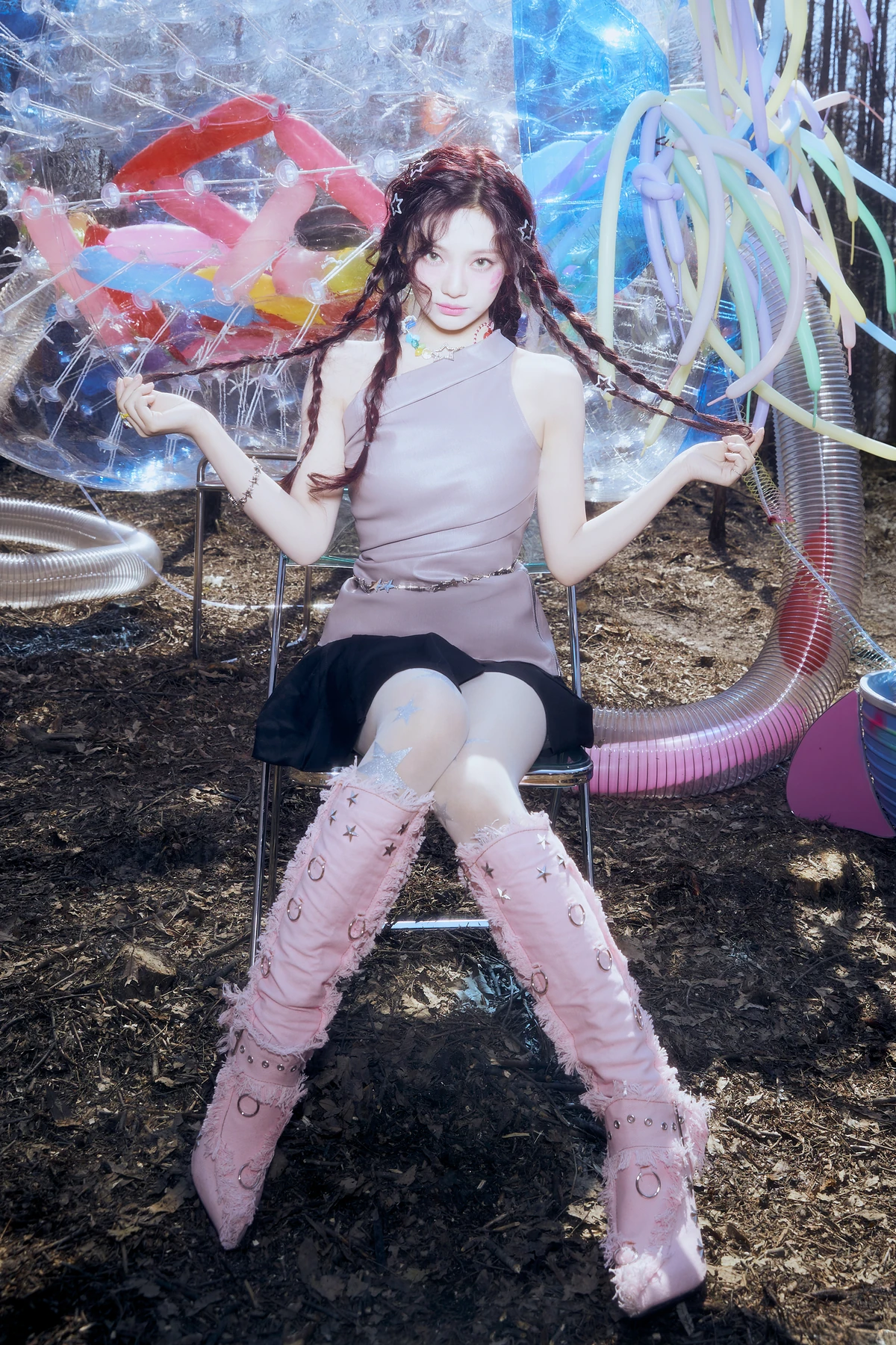 Long Chat/Gallery | aespa Wiki | Fandom