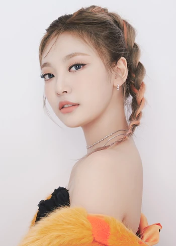 Ningning | aespa Wiki | Fandom