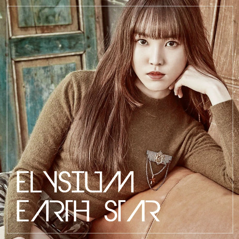 KWON HYESOO | Aesthetic Entertainment Wiki | Fandom