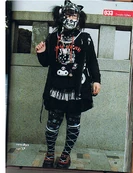 Decora | Aesthetics Wiki | Fandom